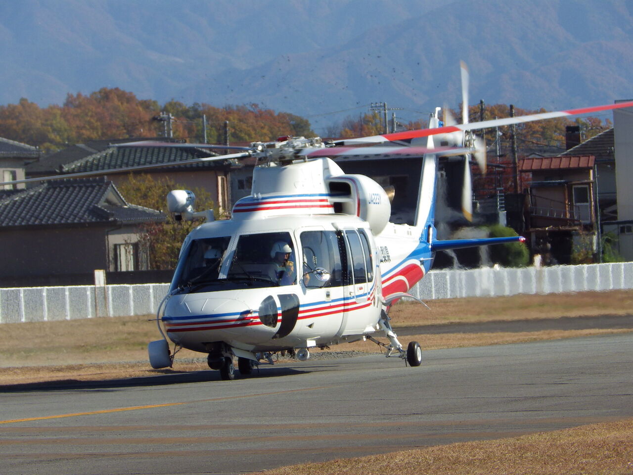 MY AIR WORK:日本航空学園山梨校 学園祭 25' 20 - livedoor Blog（ブログ）