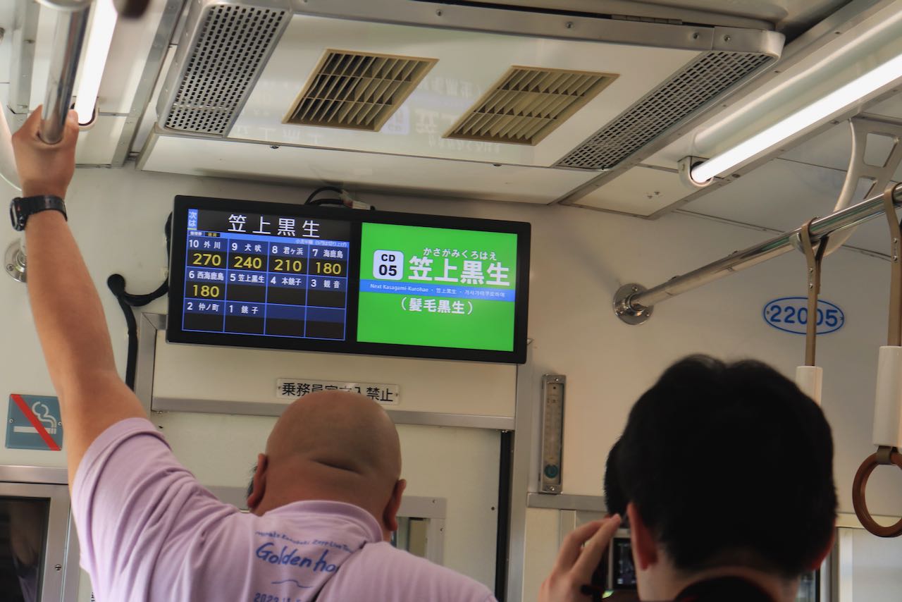 BOSO VIEW EXPRESS 255系特急 嬉しい復活！2025年5月（1）255系しおさい 銚子リベンジ旅 : アコードワゴンと ...