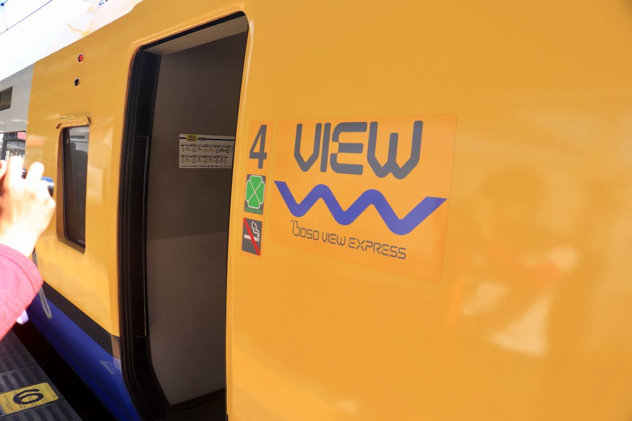 BOSO VIEW EXPRESS 255系特急 嬉しい復活！2025年5月（1）255系しおさい 銚子リベンジ旅 : アコードワゴンと ...