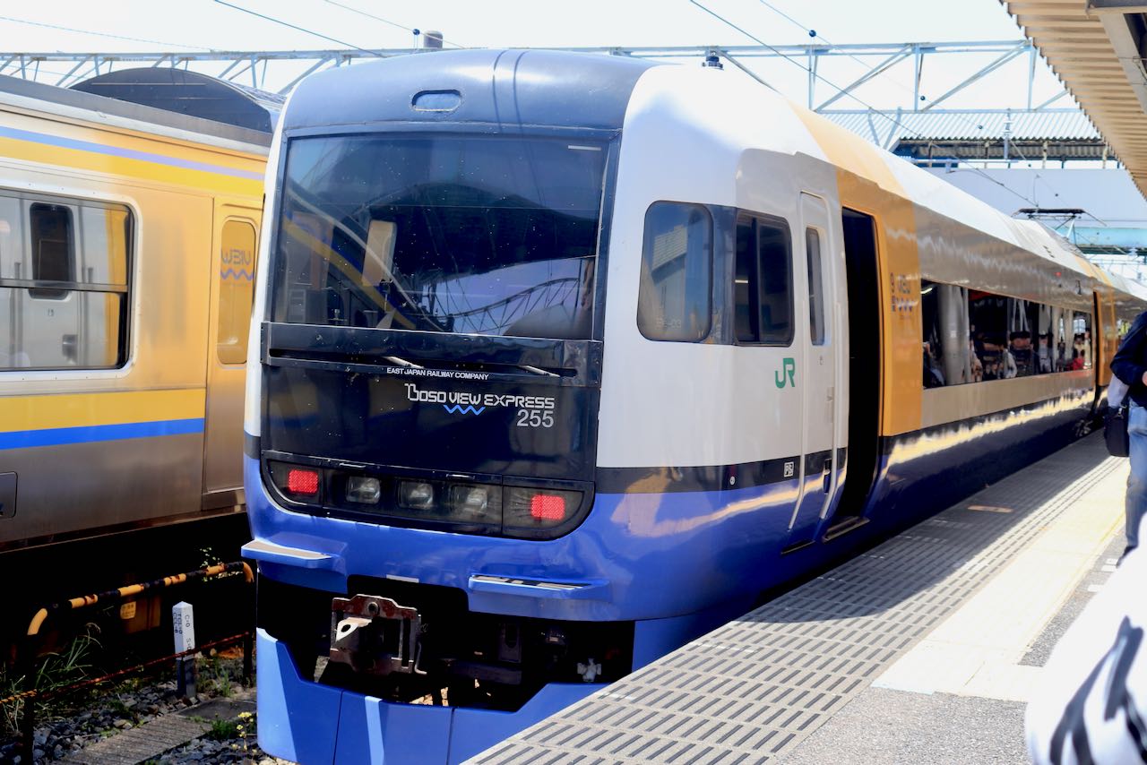 BOSO VIEW EXPRESS 255系特急 嬉しい復活！2025年5月（1）255系しおさい 銚子リベンジ旅 : アコードワゴンと ...