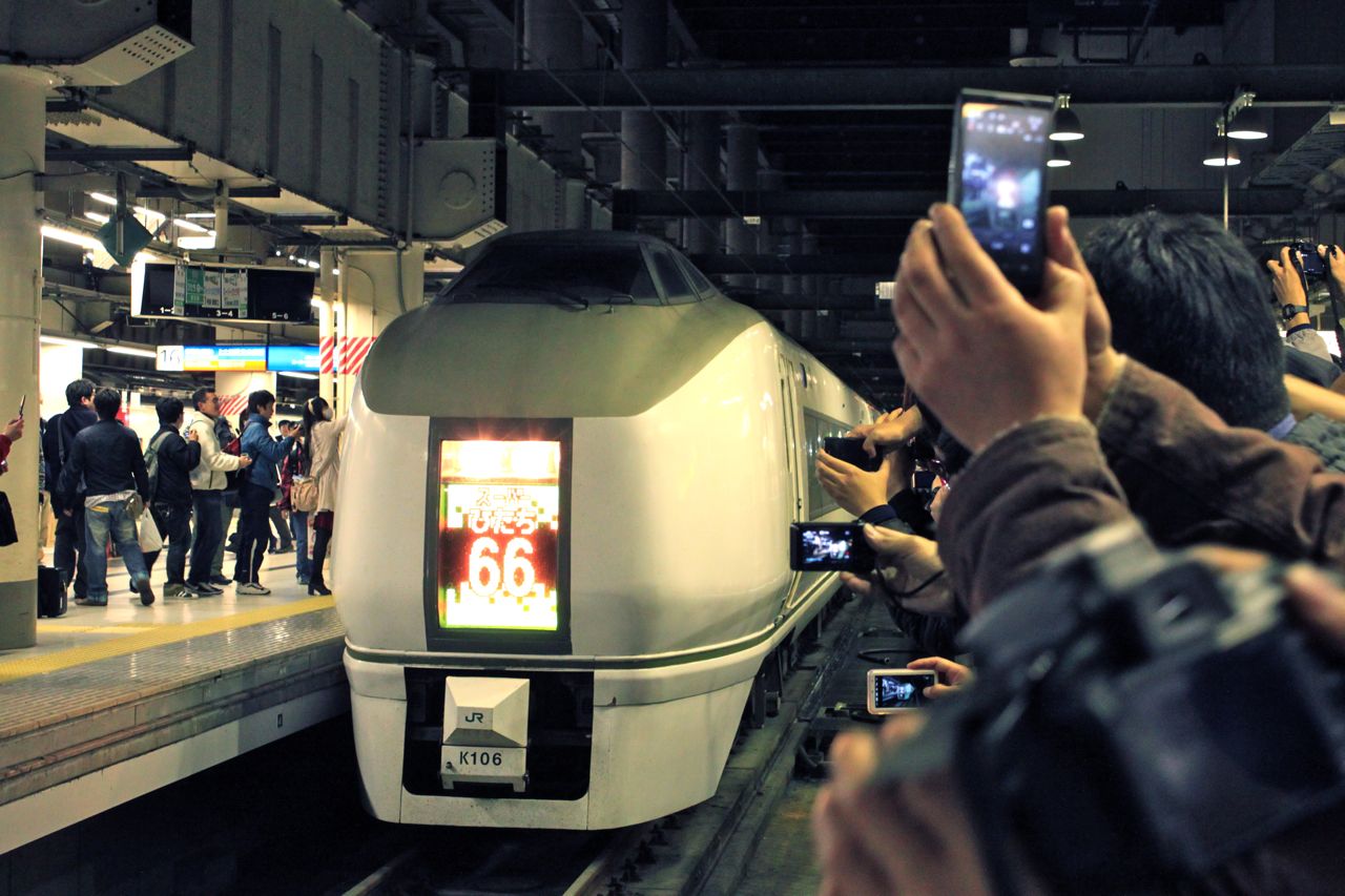 ラストラン！「651系スーパーひたち」＆「E653系フレッシュひたち」 : アコードワゴンとCBR400RとNS50Fと