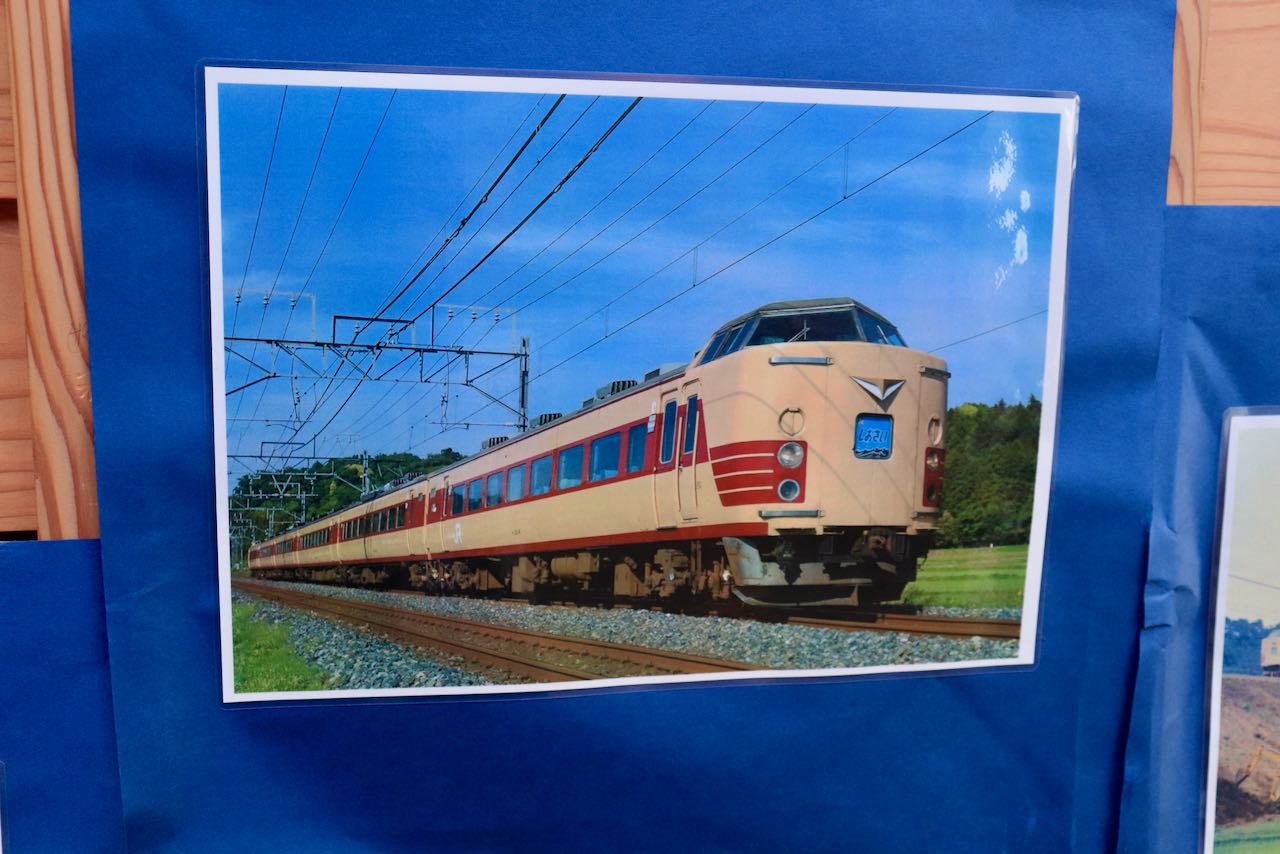 BOSO VIEW EXPRESS 255系特急 嬉しい復活！2025年5月（1）255系しおさい 銚子リベンジ旅 : アコードワゴンと ...