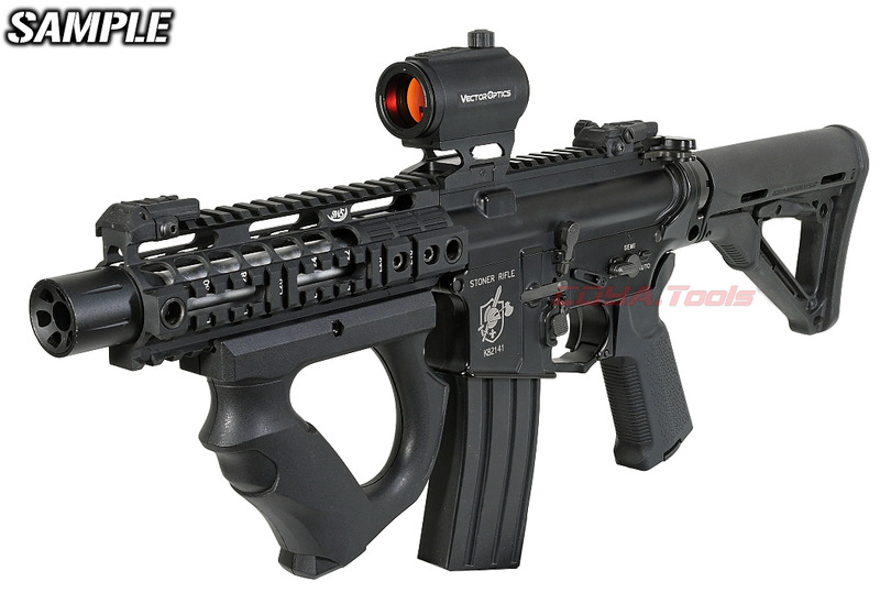 P-style TACTICAL FOREGRIP(フォアグリップ FRONT GRIP P90 MAGPUL PDR : COYA ...