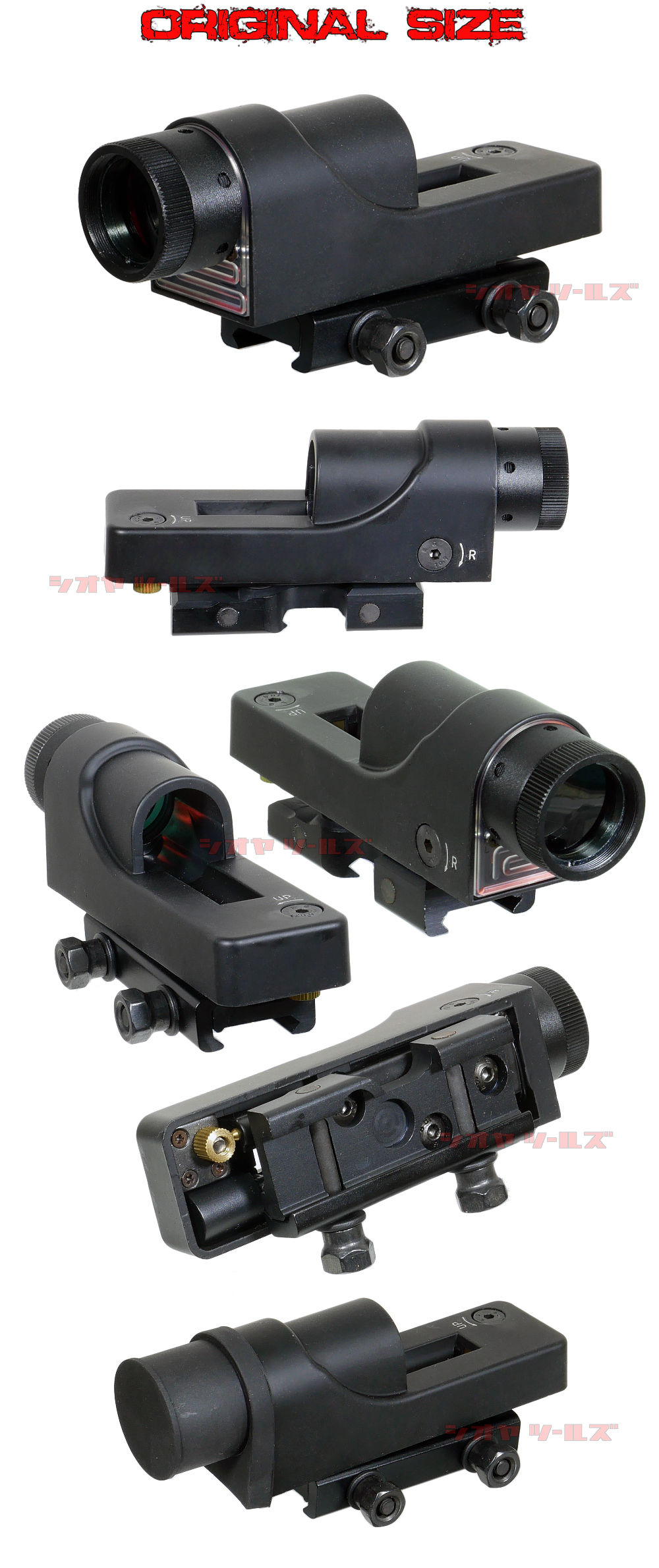 トリジコン REFLEX RX06タイプ ドットサイト(TRIJICON RX01 : COYA Tools のblog