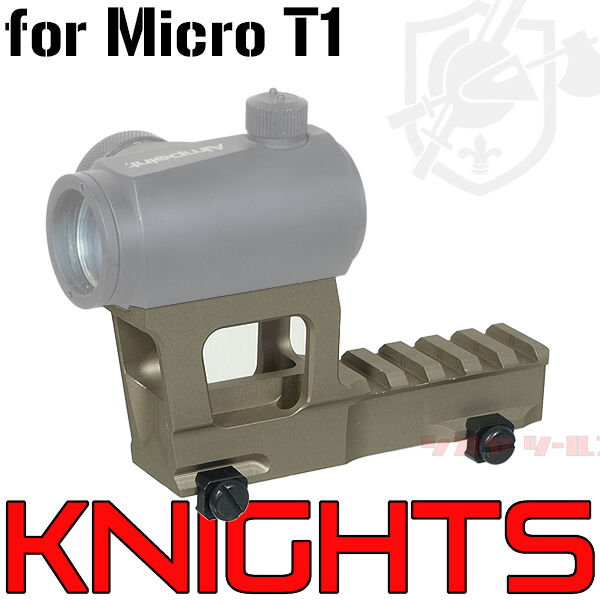 KAC タイプ High Rise Mount for Micro T-1 T-2 ( ナイツ Knight's Armament ...