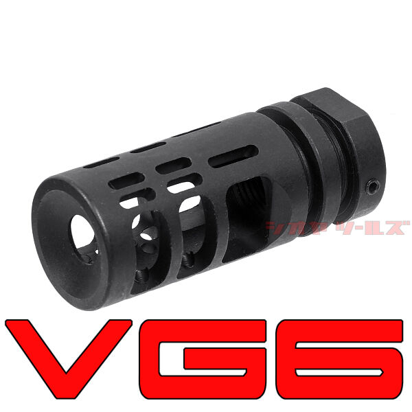 VG6 Precision GAMMAタイプ 762 Muzzle Brake アルミ M14逆ネジ(M4 マズルブレーキ フラッシュハイダー ...