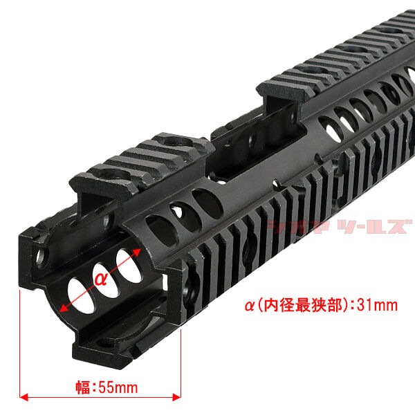 マーキング M4用 ナイツ MREタイプ RAS/HANDGUARD(ハンドガード KAC KNIGHT'S : COYA Tools のblog