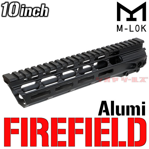 M4用 FIREFIELD FRINGEタイプ アルミ 10インチ HANDGUARD M-LOK(ハンドガード RAS 10inch 取付 ...