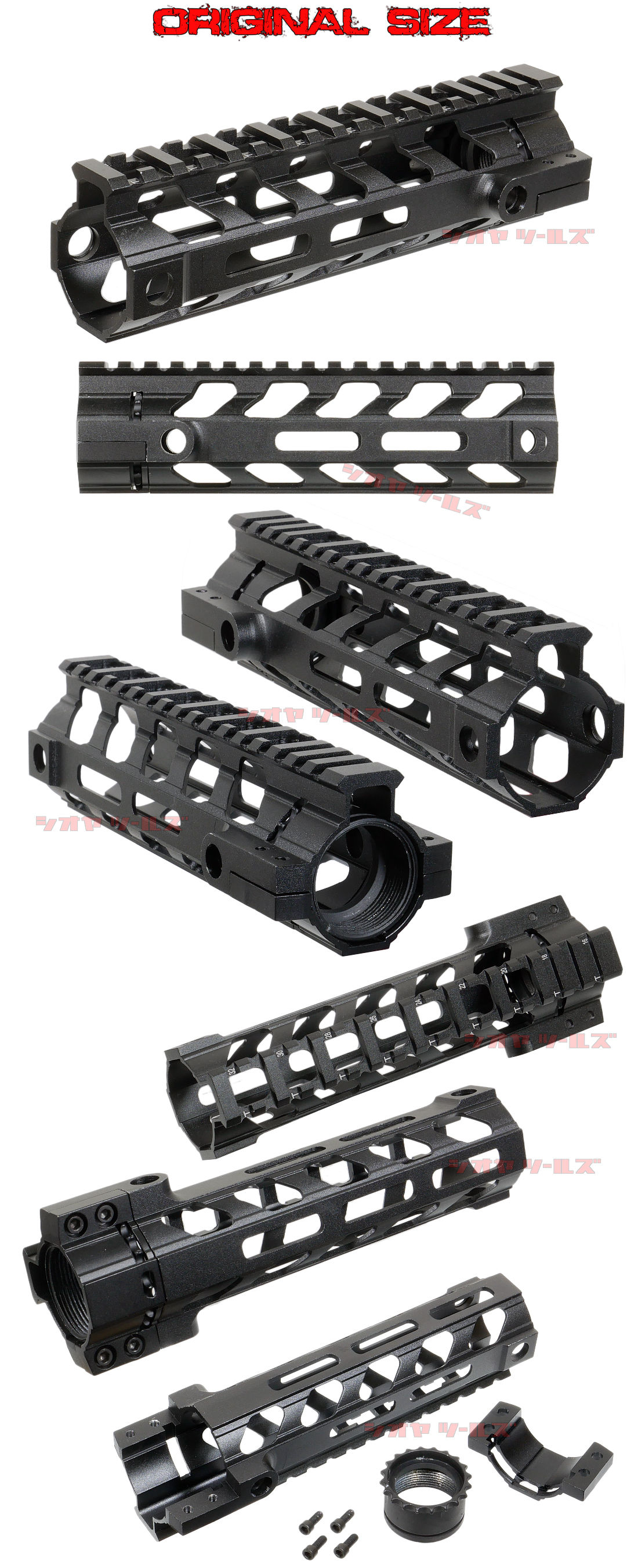 ★超軽量！★M4用 FORTIS REV IIタイプ 9インチ Free Float Rail System M-LOK(9inch ハンド ...