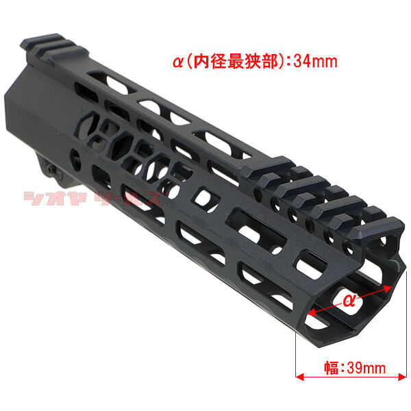 M4 TRIROCK SLANT-CUT HANDGUARD 9inch M-lok ( ハンドガード 9インチ RIS RAS : COYA ...
