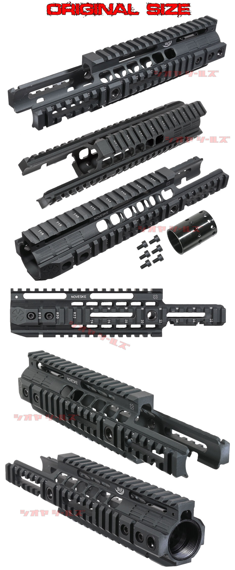 M4用 NOVESKE NSR OPNE TOPタイプ FSP 20mm RAIL ハンドガード 10インチ(取付方法 RAS RAIL ...