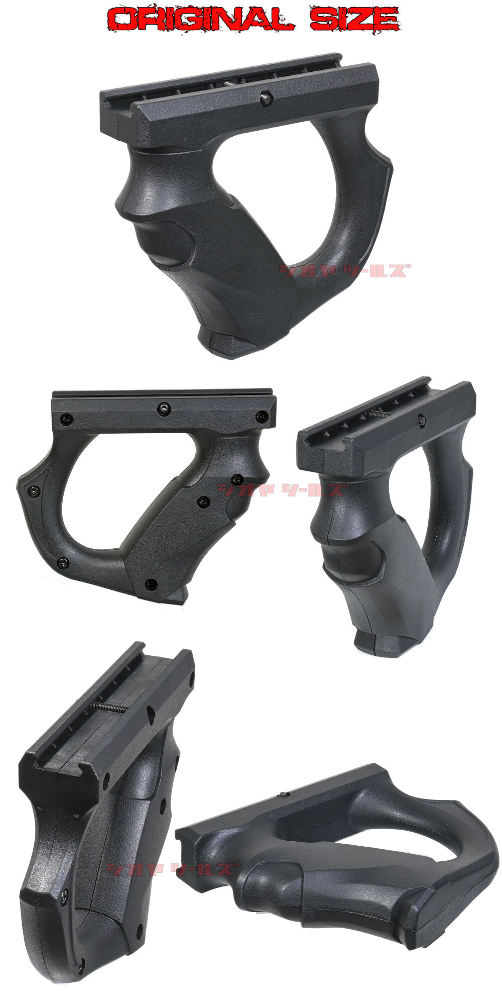 P-style TACTICAL FOREGRIP(フォアグリップ FRONT GRIP P90 MAGPUL PDR : COYA ...