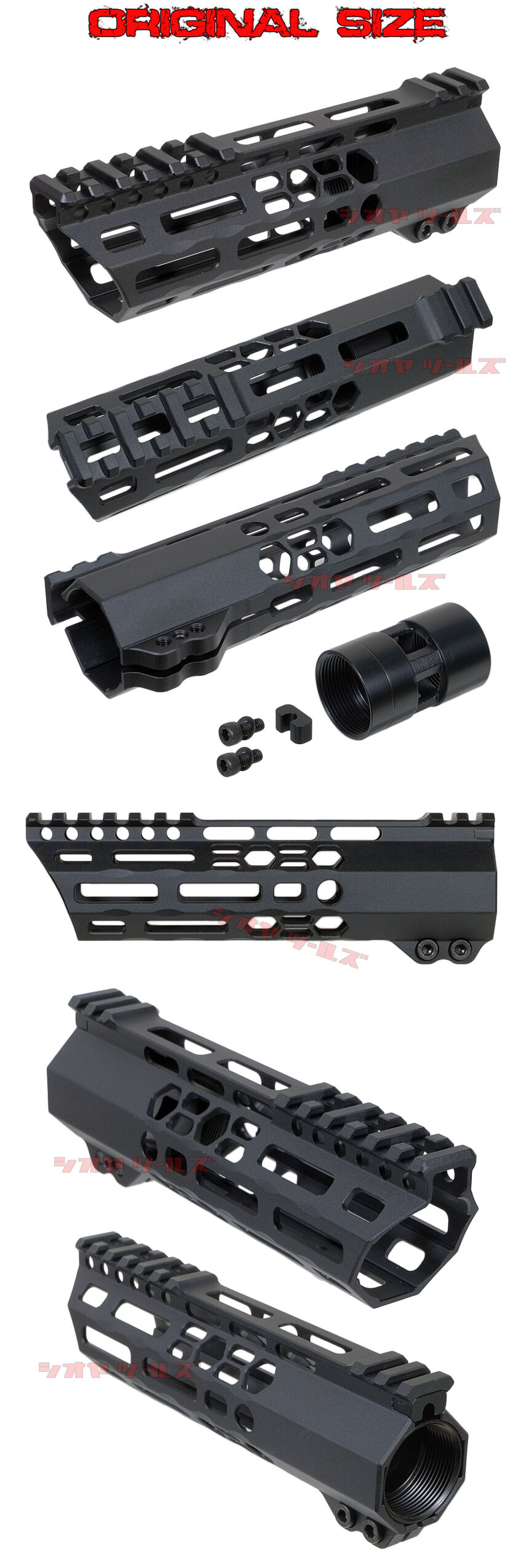 M4 TRIROCK SLANT-CUT HANDGUARD 7inch M-lok ( ハンドガード 7インチ RIS RAS : COYA ...