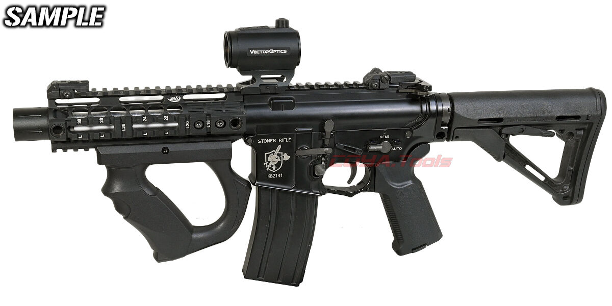 P-style TACTICAL FOREGRIP(フォアグリップ FRONT GRIP P90 MAGPUL PDR : COYA ...