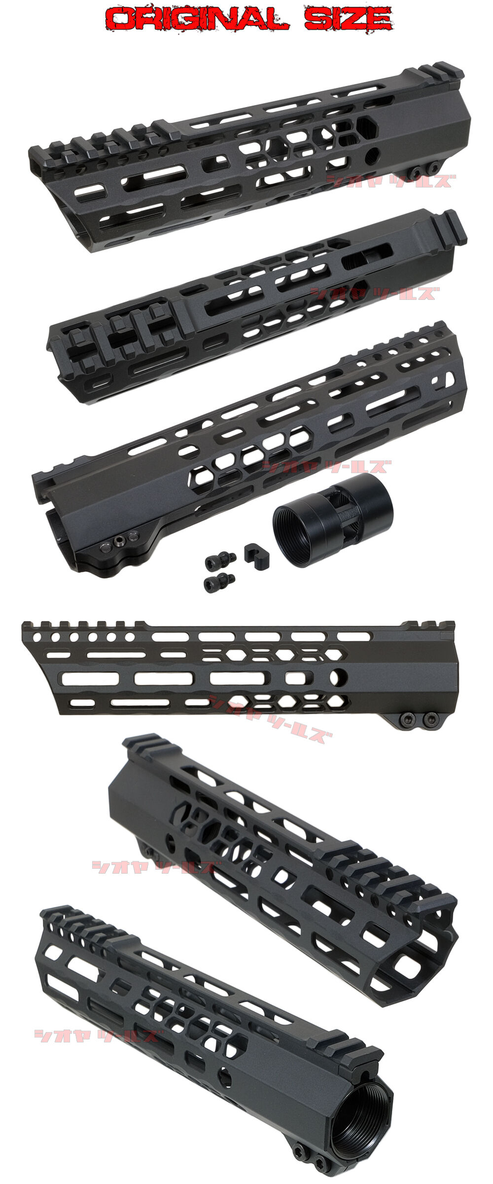 M4 TRIROCK SLANT-CUT HANDGUARD 9inch M-lok ( ハンドガード 9インチ RIS RAS : COYA ...