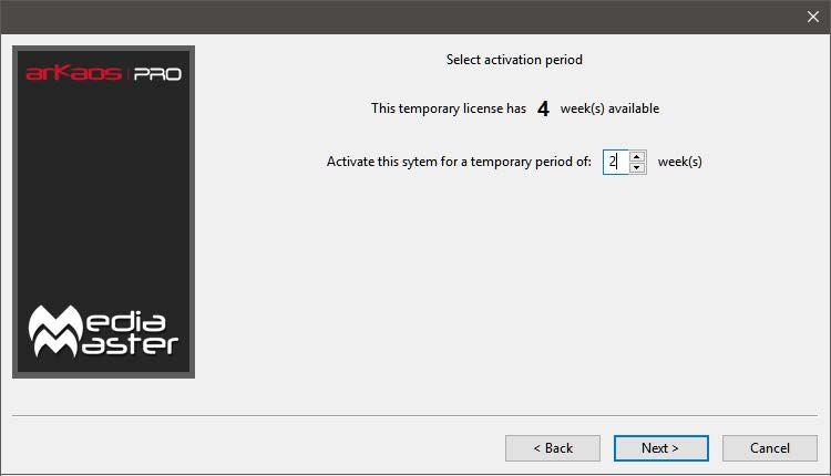 ごんぐ日報～舞台照明情報とDoctorMXニュース:新商品！Arkaos MediaMaster Pro レンタルライセンスについてのご紹介。 - livedoor Blog（ブログ）