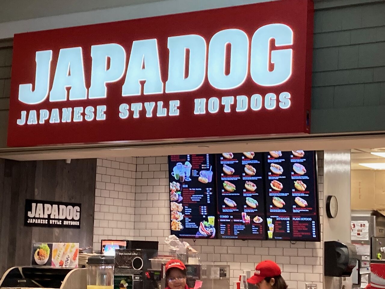 JAPADOG - バンクーバー国際空港 : のびのびカナダ留学と旅