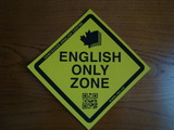 English Only Zone : のびのびカナダ留学と旅