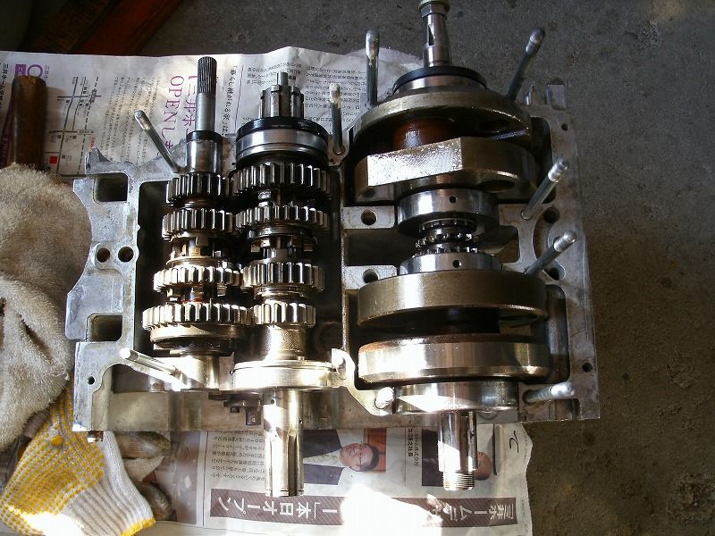 今日は、 : cr71のblog