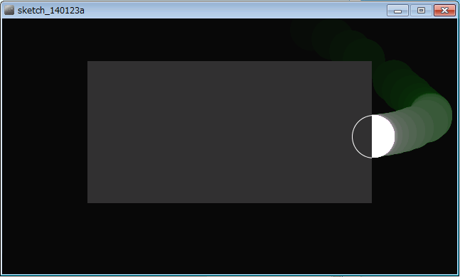 Processing：PGraphicsを用いて複雑な描写をする。 : PROCESSING入門