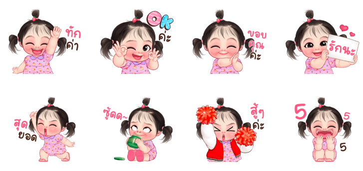 ประกาศผลผู้ชนะ LINE Creators Club 2023 หมวดหมู่ Creators Stickers ประจำ ...