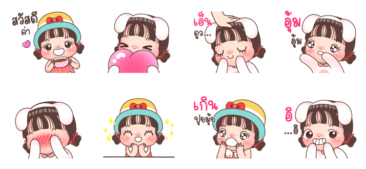 Top 10 ครีเอเตอร์สติกเกอร์ยอดฮิตประจำวันที่ 8-13 สิงหาคม 2565 : LINE ...