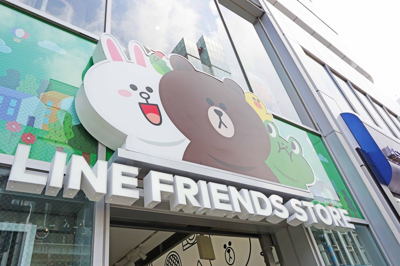 เก็บตกภาพสุดประทับใจจากญี่ปุ่นกับโครงการ LINE Creators Market Sticker ...