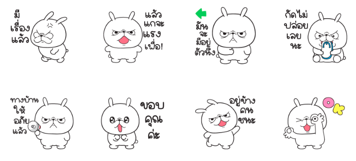 ประกาศผลผู้ชนะ LINE Creators Club 2023 หมวดหมู่ Official Stickers ประจำ ...