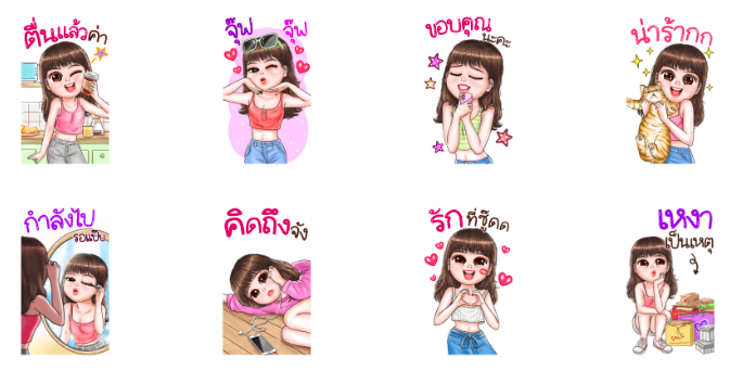 ประกาศผลผู้ชนะ LINE Creators Club 2023 หมวดหมู่ Official Stickers ประจำ ...