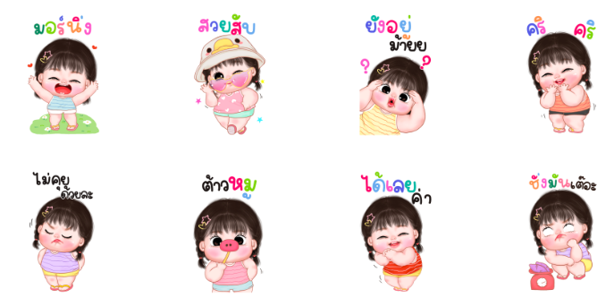 ประกาศผลผู้ชนะ LINE Creators Club 2023 หมวดหมู่ Official Stickers ประจำ ...