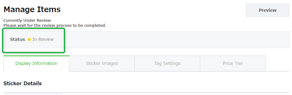 Requesting reviews for items : LINE Creators Market Manual