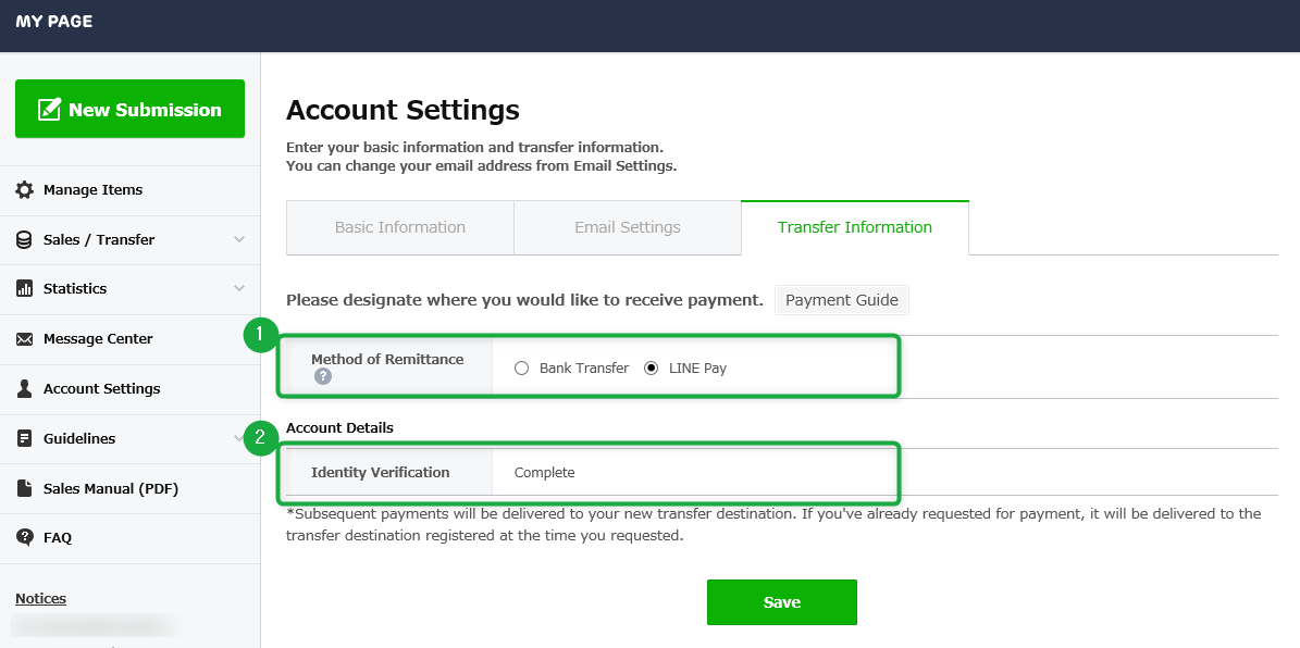 Transfer information : LINE Creators Market Manual