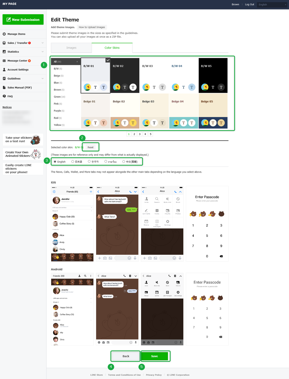 Submitting new themes : LINE Creators Market Manual