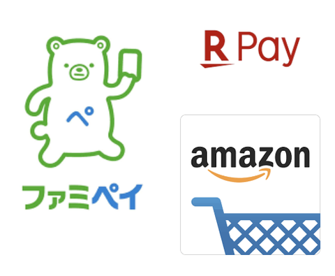 【第12回】QR決済のダークホース！FamiPayとは？ : 美波の節約クレジットカード術