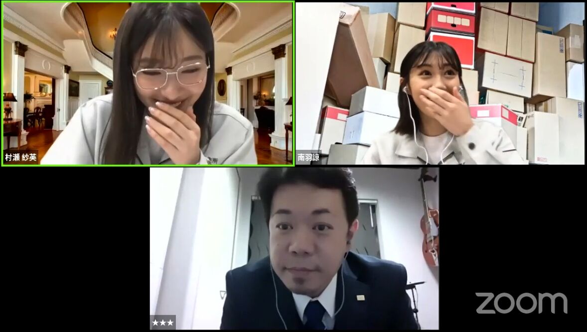 【放送事故】NMB48やらかす 知らない人がZOOMの生配信に乱入 : レッツ芸能ニュースまとめブログ