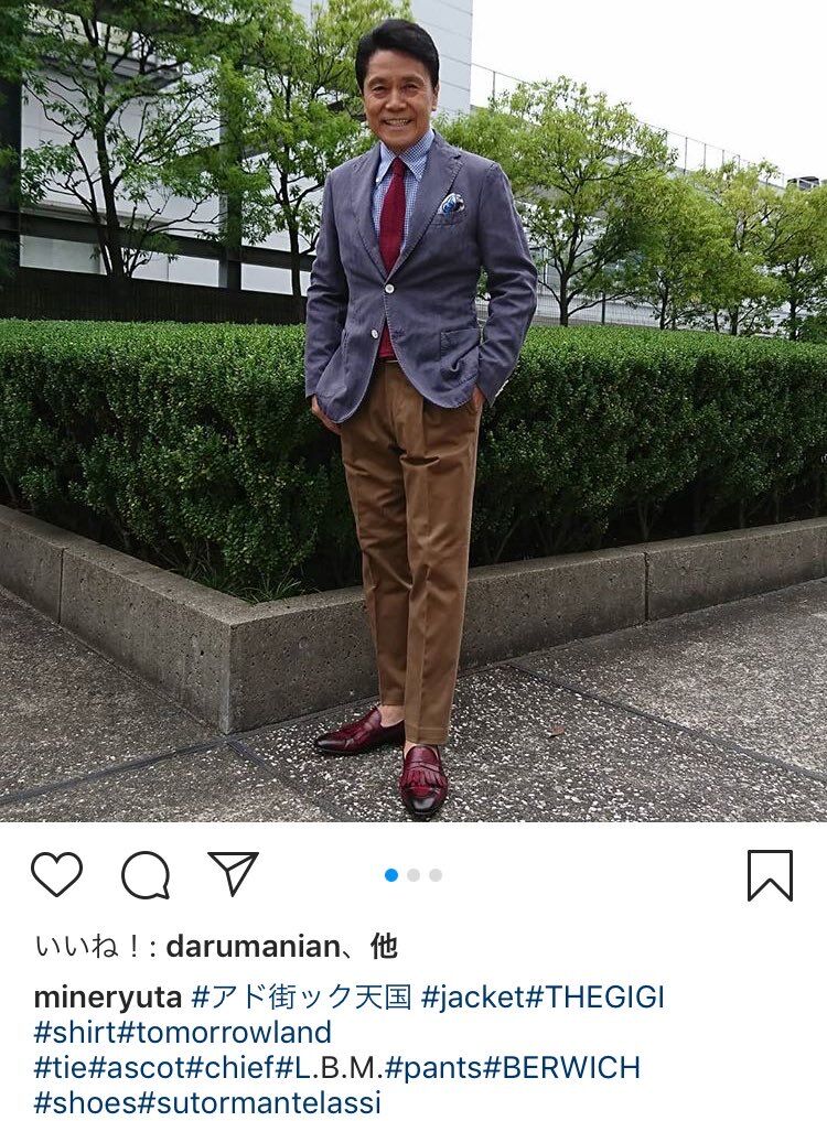 【朗報】峰竜太のインスタフォロワー急増wwwwww : レッツ芸能ニュースまとめブログ