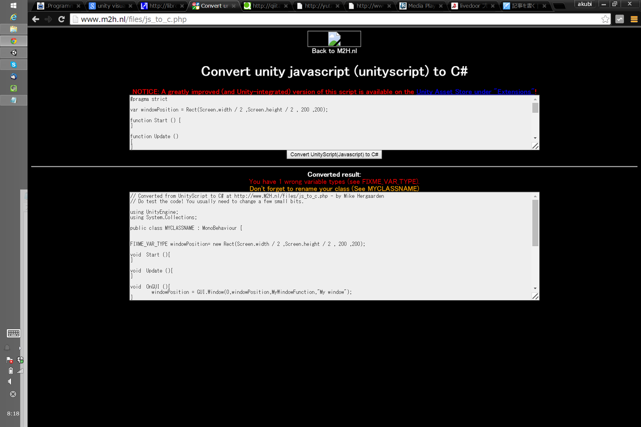 .Programmer(ドット・プログラマー) : 【超便利】JavaScriptで書いたUnityScriptをC#に変換してくれるサービス