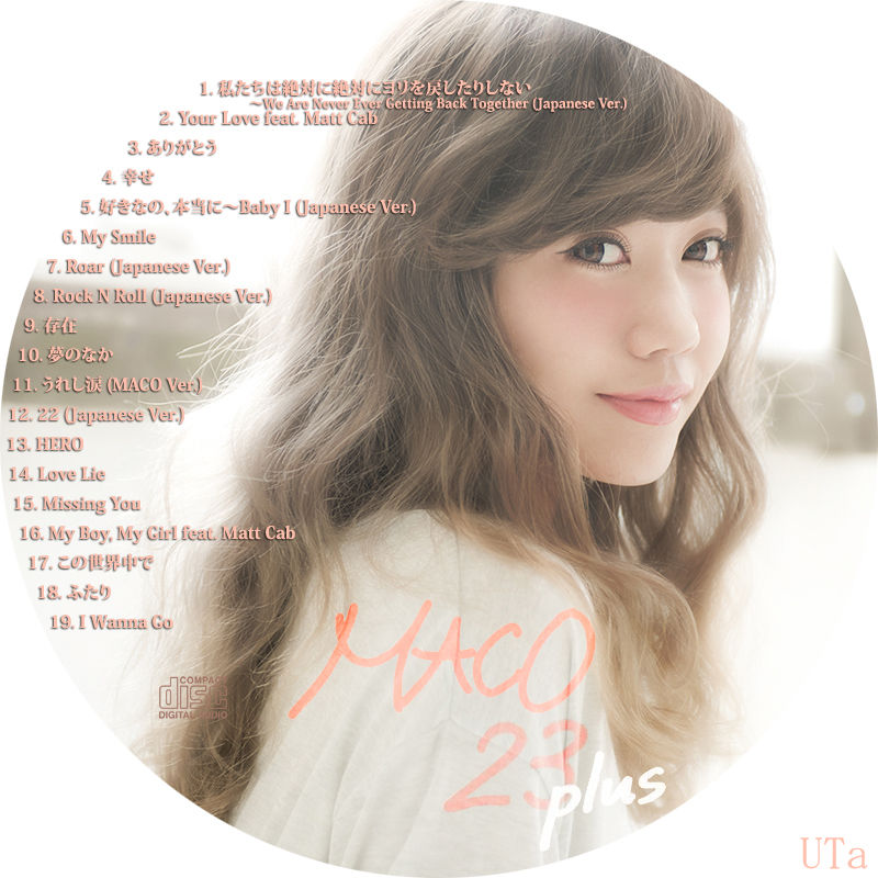 MACO 23 plus カスタムレーベル : cropのblog