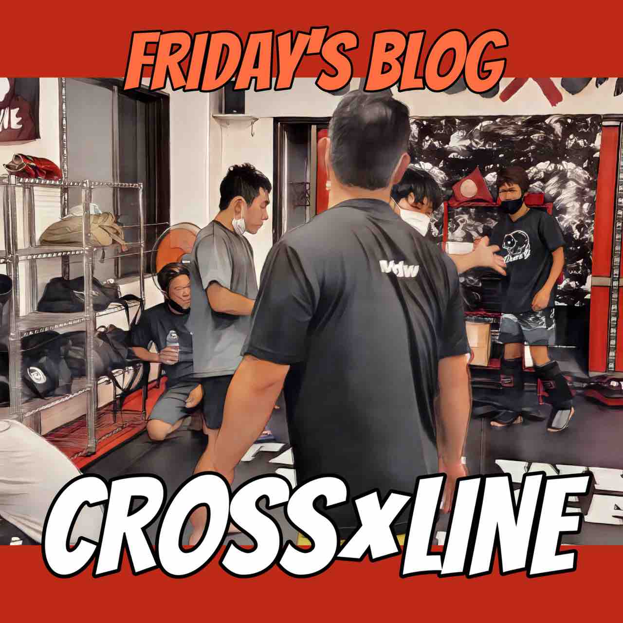 #夜ジム : CROSS×LINE ジムブログ