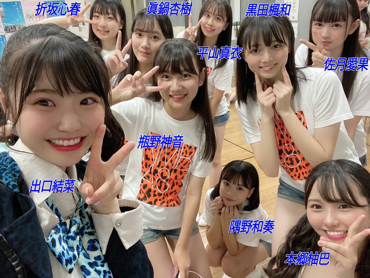 【画像15枚】NMB 7期生可愛いね！ : 気になる芸能まとめ