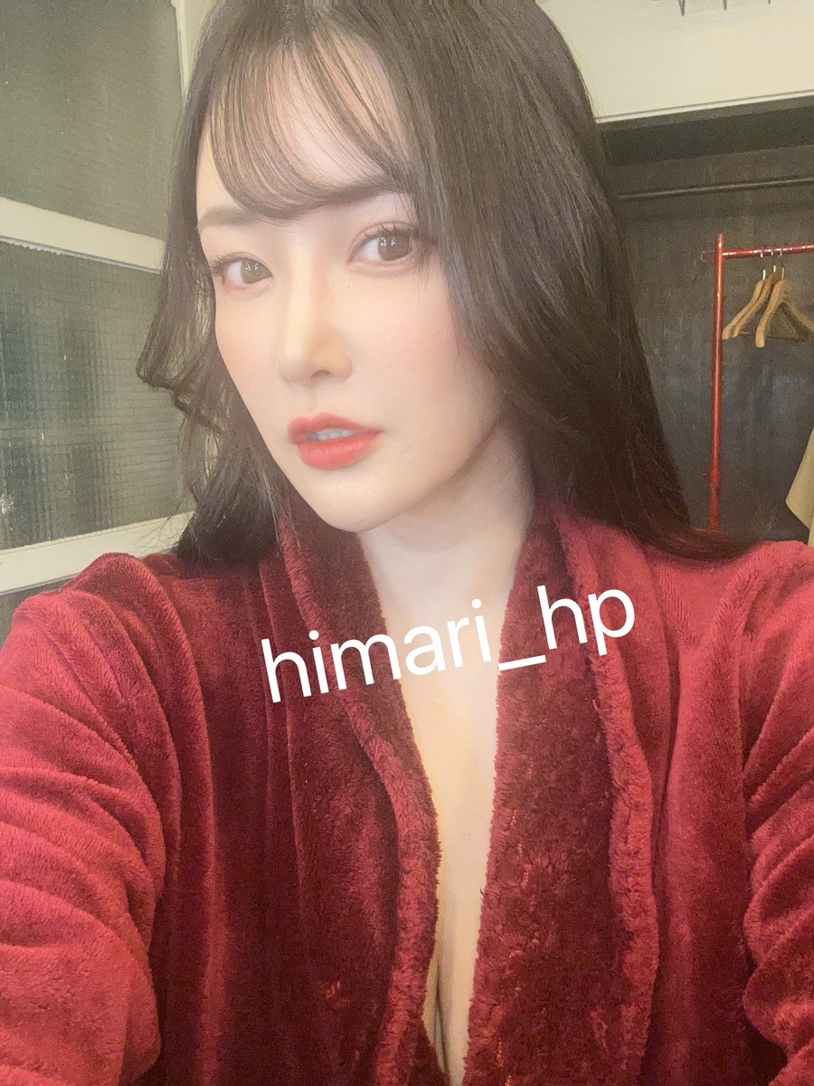 【画像36枚】AV女優のHimariさん、遂にQカップおっぱいを武器に爆乳クイーンに！wwwwwwwwwwwwwwwww : 気になる芸能まとめ