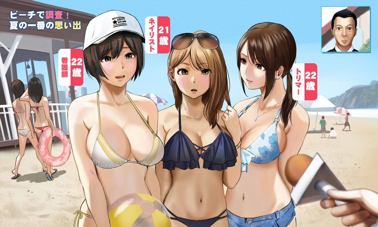 【画像】ニュース番組でエチエチすぎる水着ボイン美女が登場! 気になる芸能まとめ