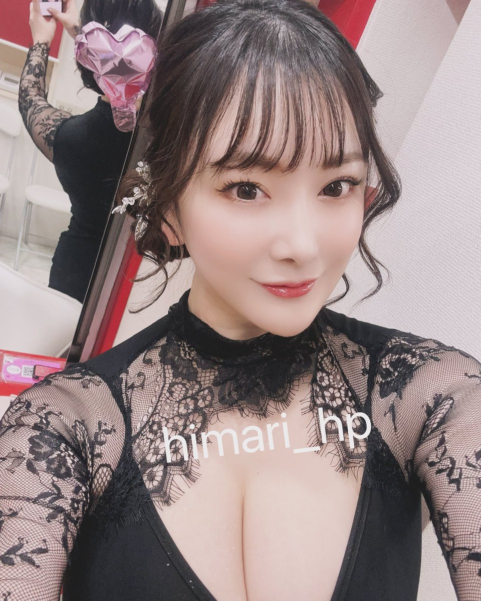 【画像36枚】AV女優のHimariさん、遂にQカップおっぱいを武器に爆乳クイーンに！wwwwwwwwwwwwwwwww : 気になる芸能まとめ