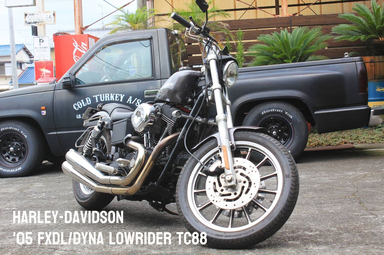 ★H-D '05 FXDL ダイナローライダー カスタマイズ完了！ : [コールドターキーエーエス]ハーレー カスタムショップ 静岡