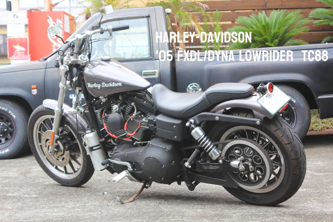 ★H-D '05 FXDL ダイナローライダー カスタマイズ完了！ : [コールドターキーエーエス]ハーレー カスタムショップ 静岡