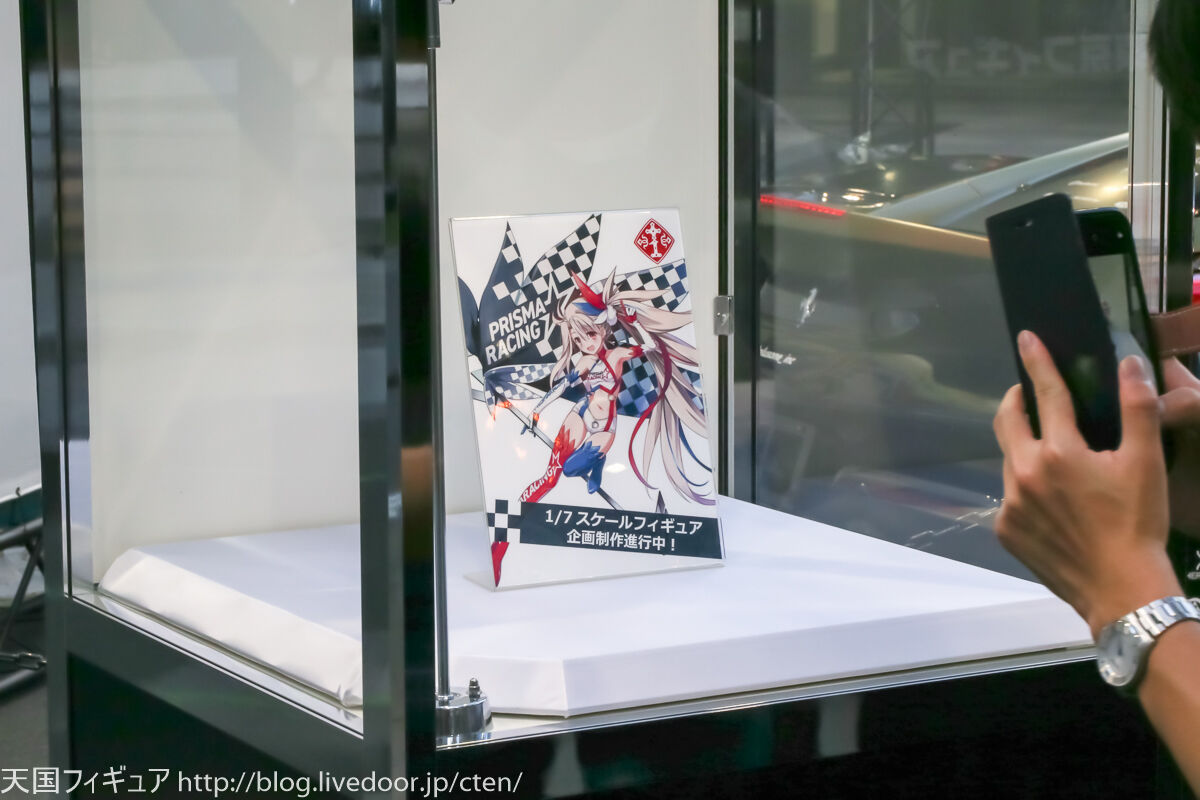 TYPE-MOON Racing展示会で「イリヤ PRISMA RACING ver. 1/7フィギュア」が告知｜天国フィギュア 美少女 ...