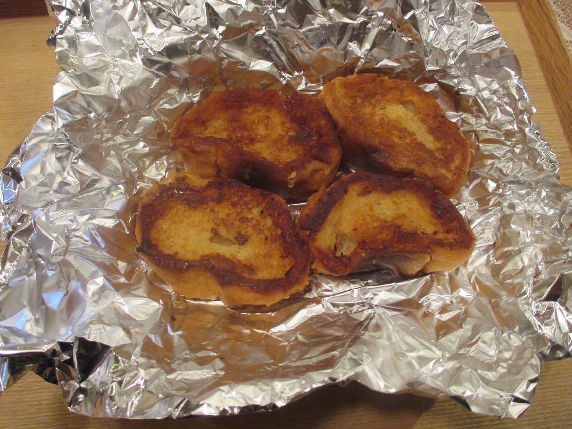 Eorzea Database: La Noscean Toast | FINAL FANTASY XIV, The Lodestone