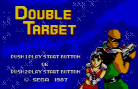 Culture-Club CC blog : Double Target シンシアの眠り -SEGA マスターシステム-