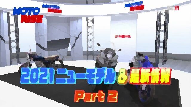 通勤用にPCXとかビッグスクーター系を買おうと思ってたけどスーパーカブ125cc... : アニめ～速報