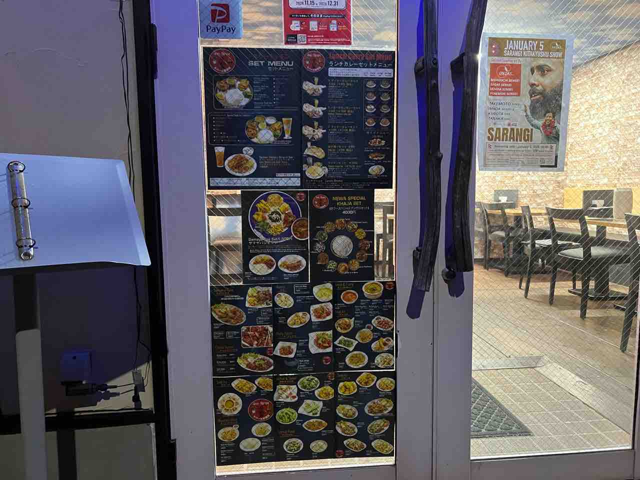 【ネワーキッチン】平和通（福岡）〜福岡市南区大橋で人気だった「NEWA KITCHEN」が北九州市小倉北区砂津の路地中で移転再オープン〜ネワ ...